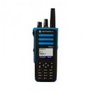 Motorola DP4801 EX ATEX Hand Portable Radio - Mason Electronics
